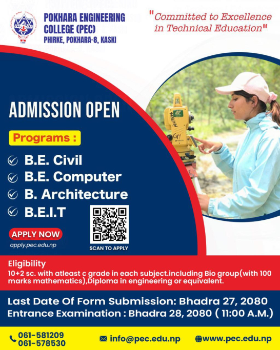 Pokhara Engineering Collge