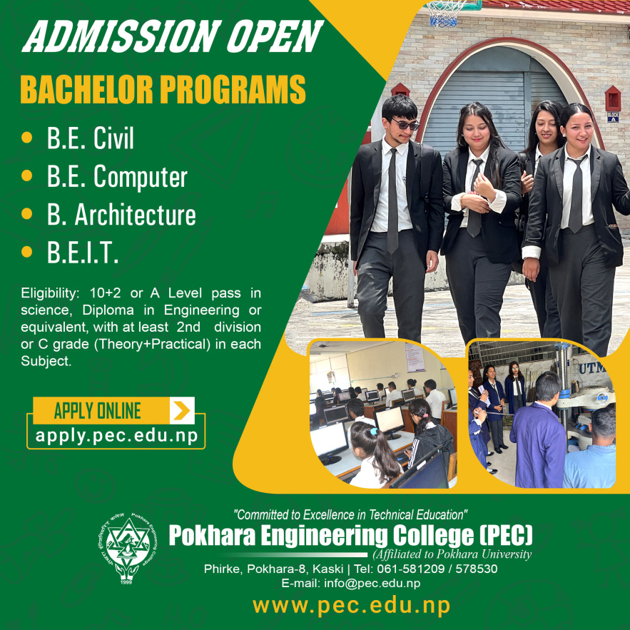 Pokhara Engineering Collge